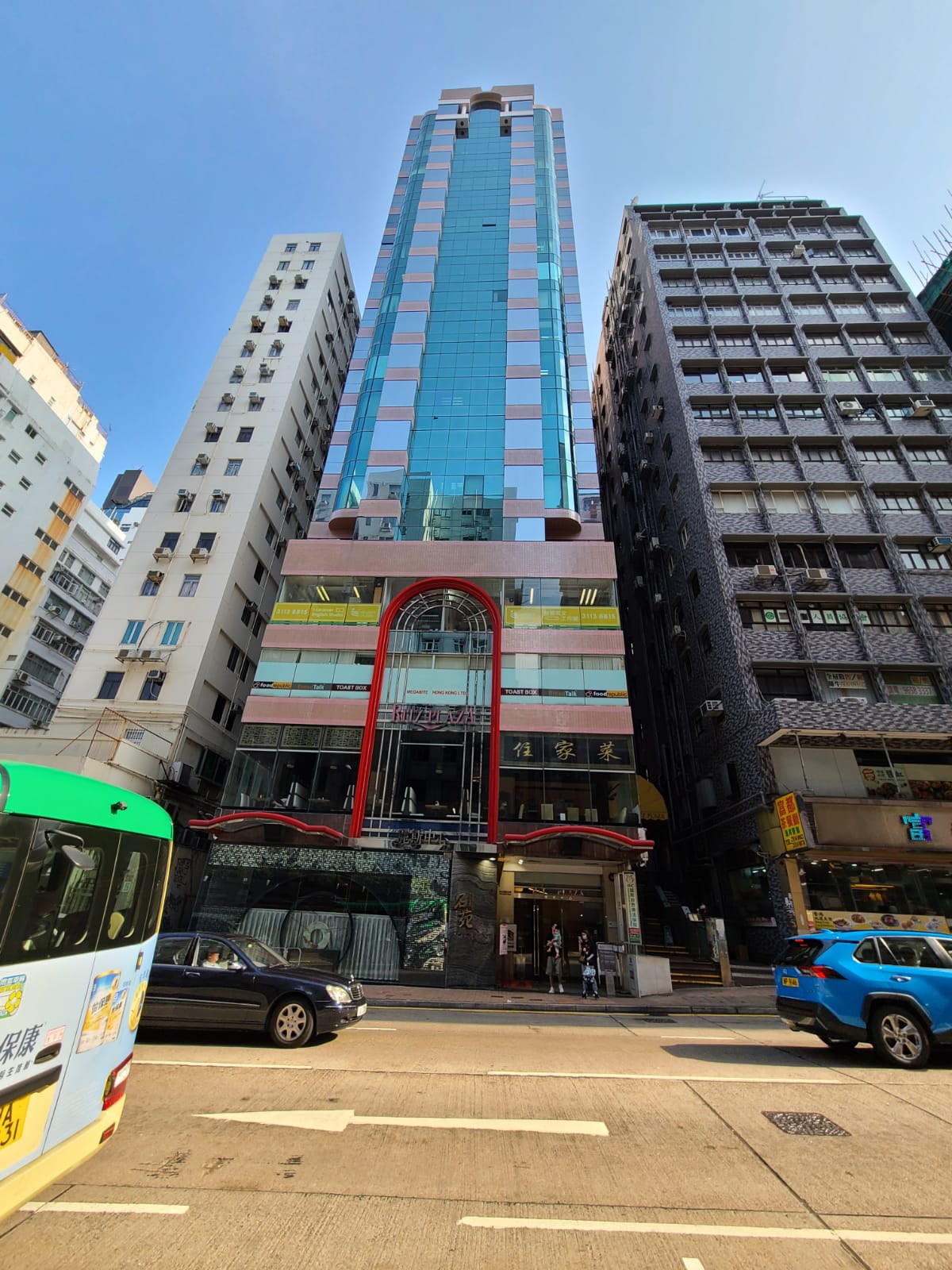 Certified-buildings